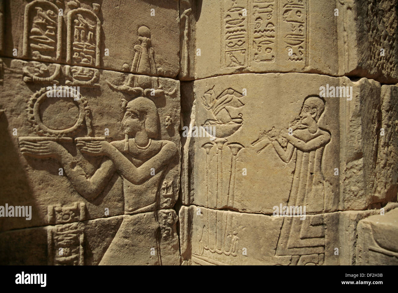 Egyptian musicians hi-res stock photography and images - Alamy