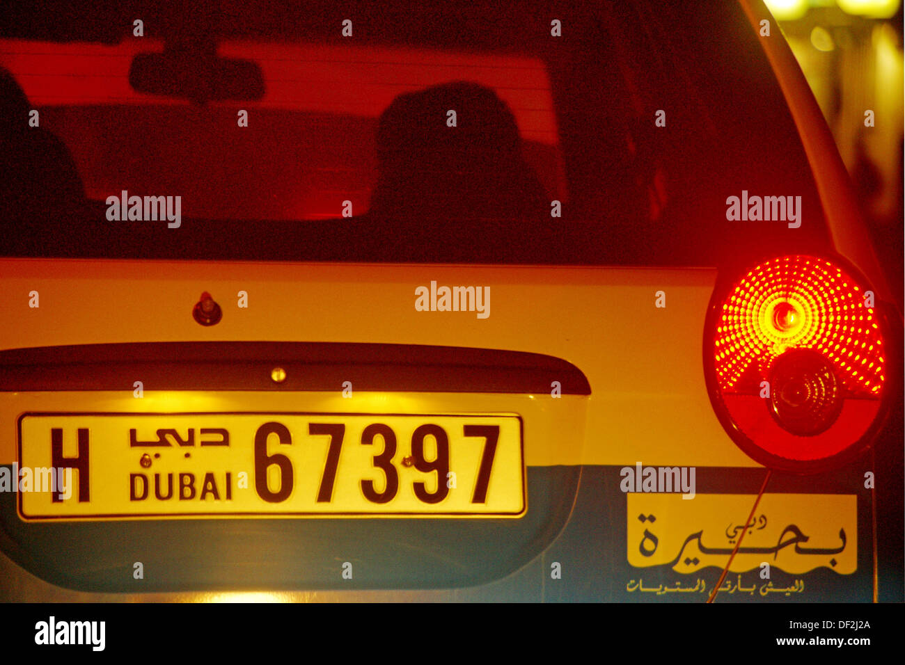 License plate dubai uae united hi-res stock photography and images - Alamy