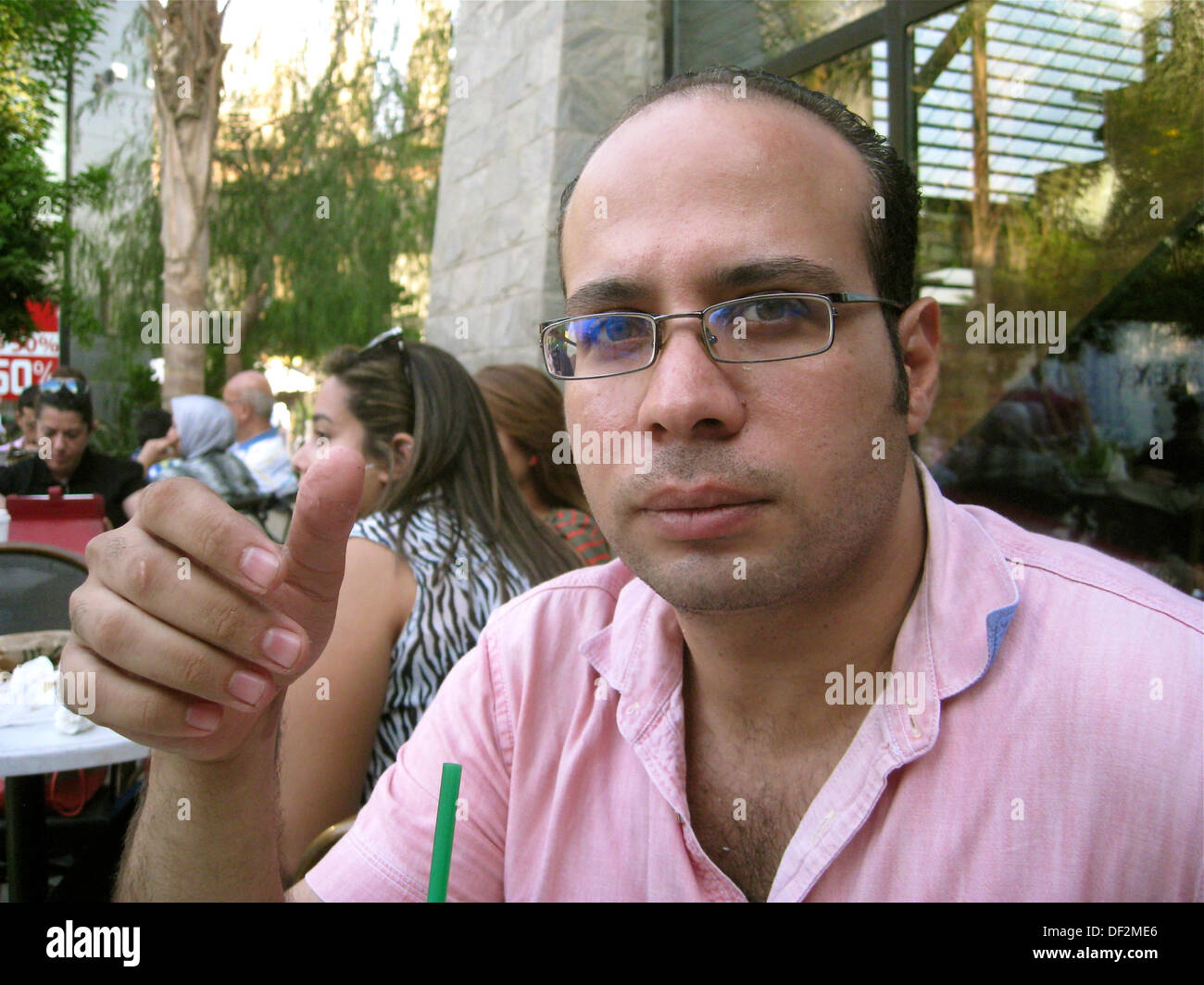Ahmed Maher, founding member of the Egyptian youth movement April 6th ...