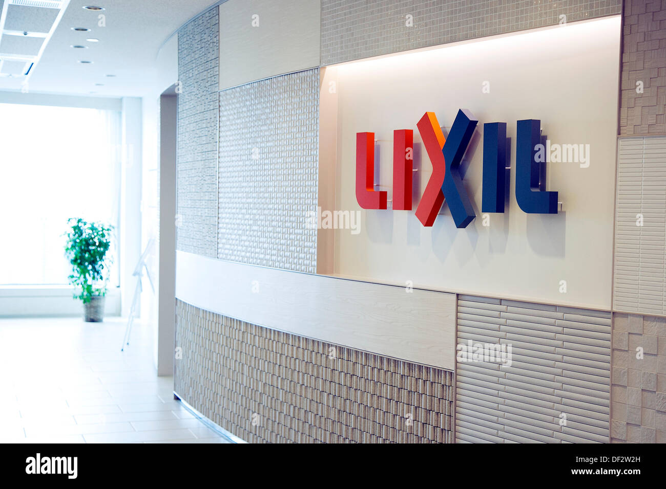 Lixil hi-res stock photography and images - Alamy