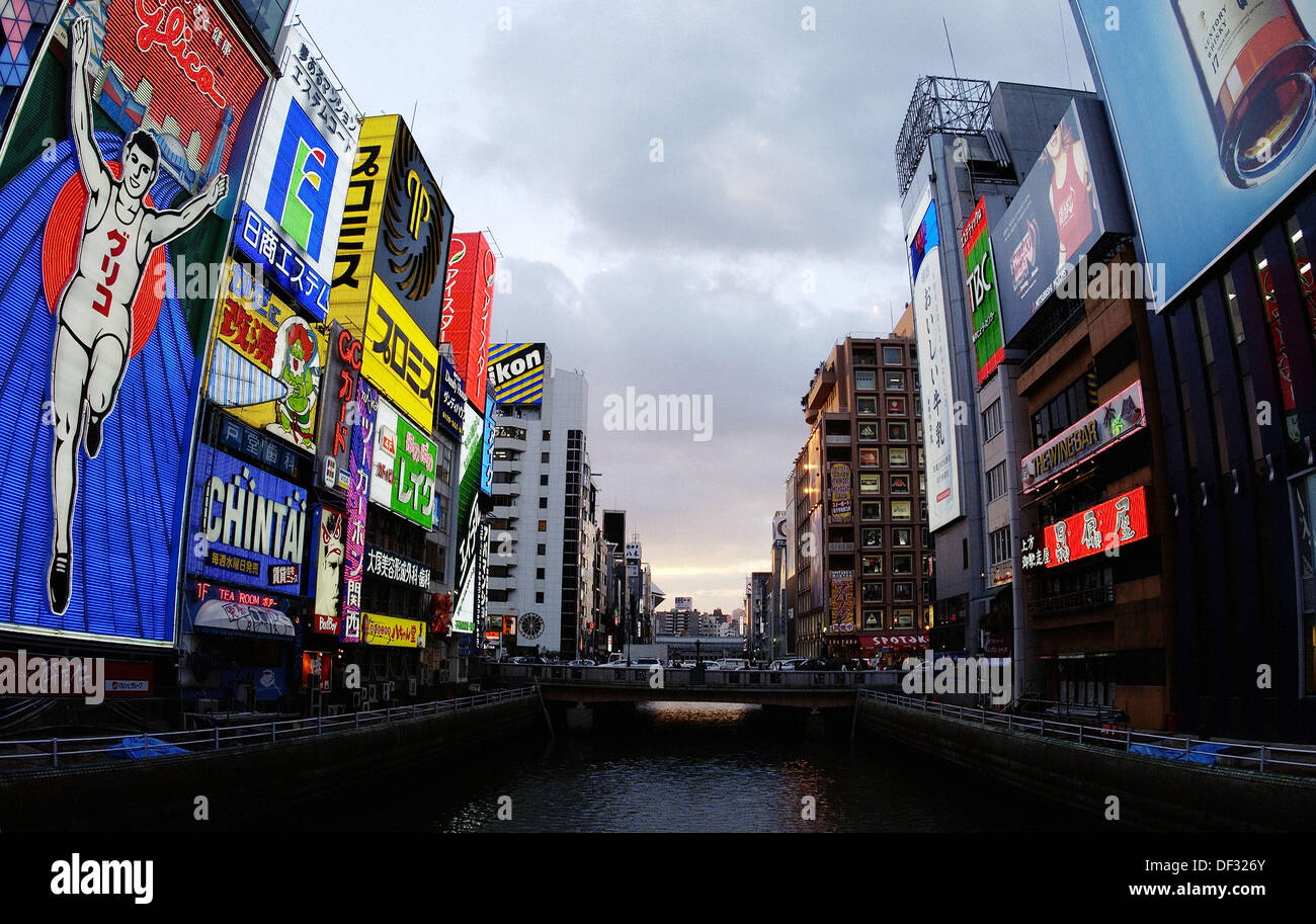 Dotombori river hi-res stock photography and images - Alamy