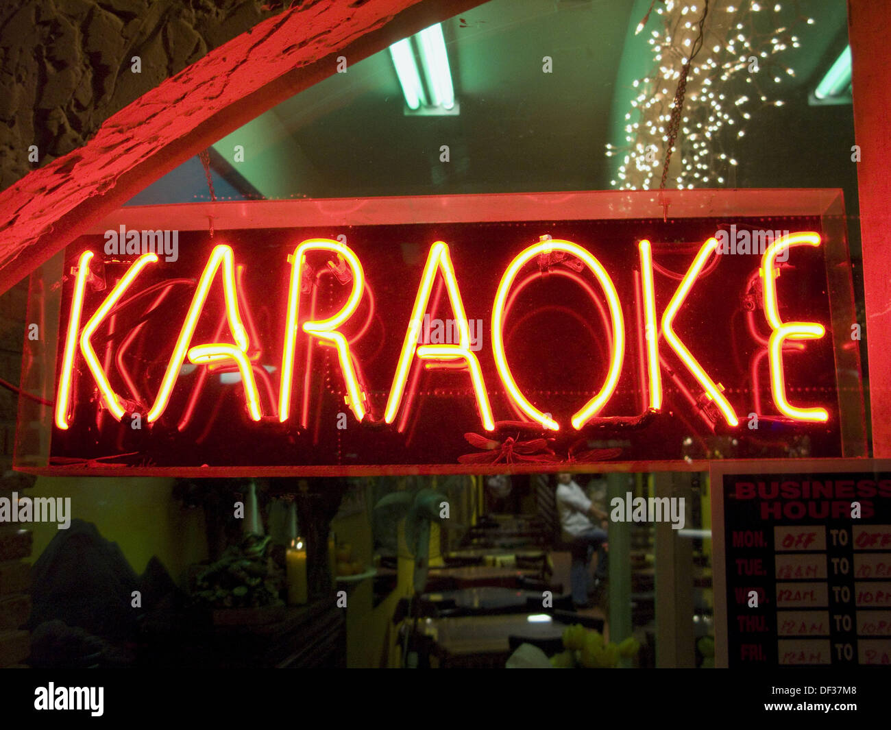 Karaoke neon sign hi-res stock photography and images - Alamy