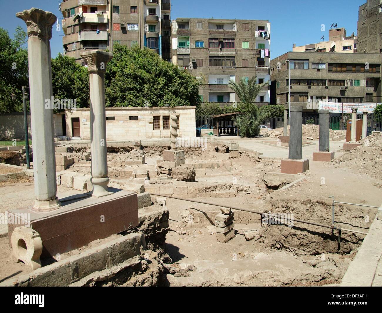 Fatimi hi-res stock photography and images - Alamy