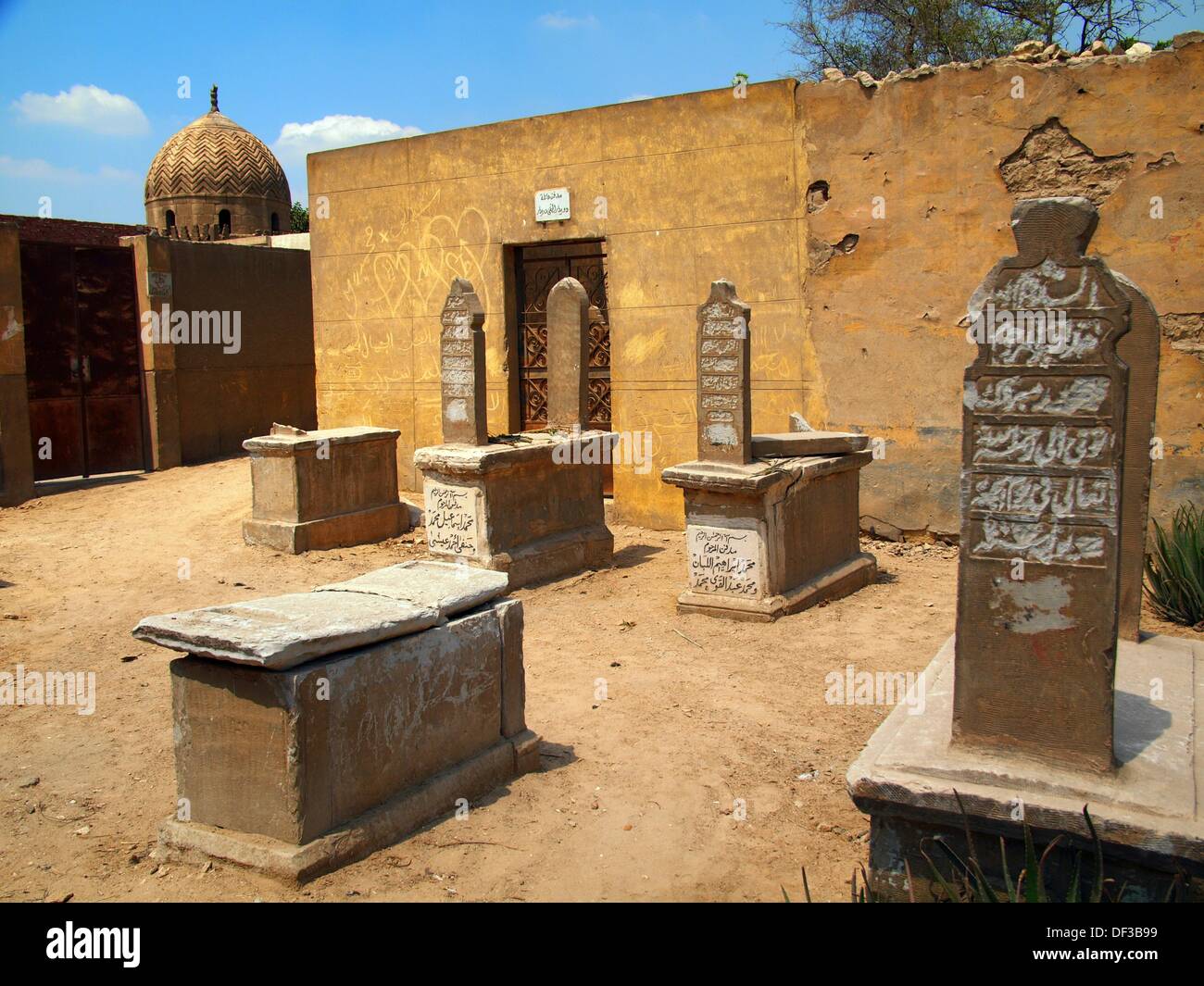 Torab hi-res stock photography and images - Alamy