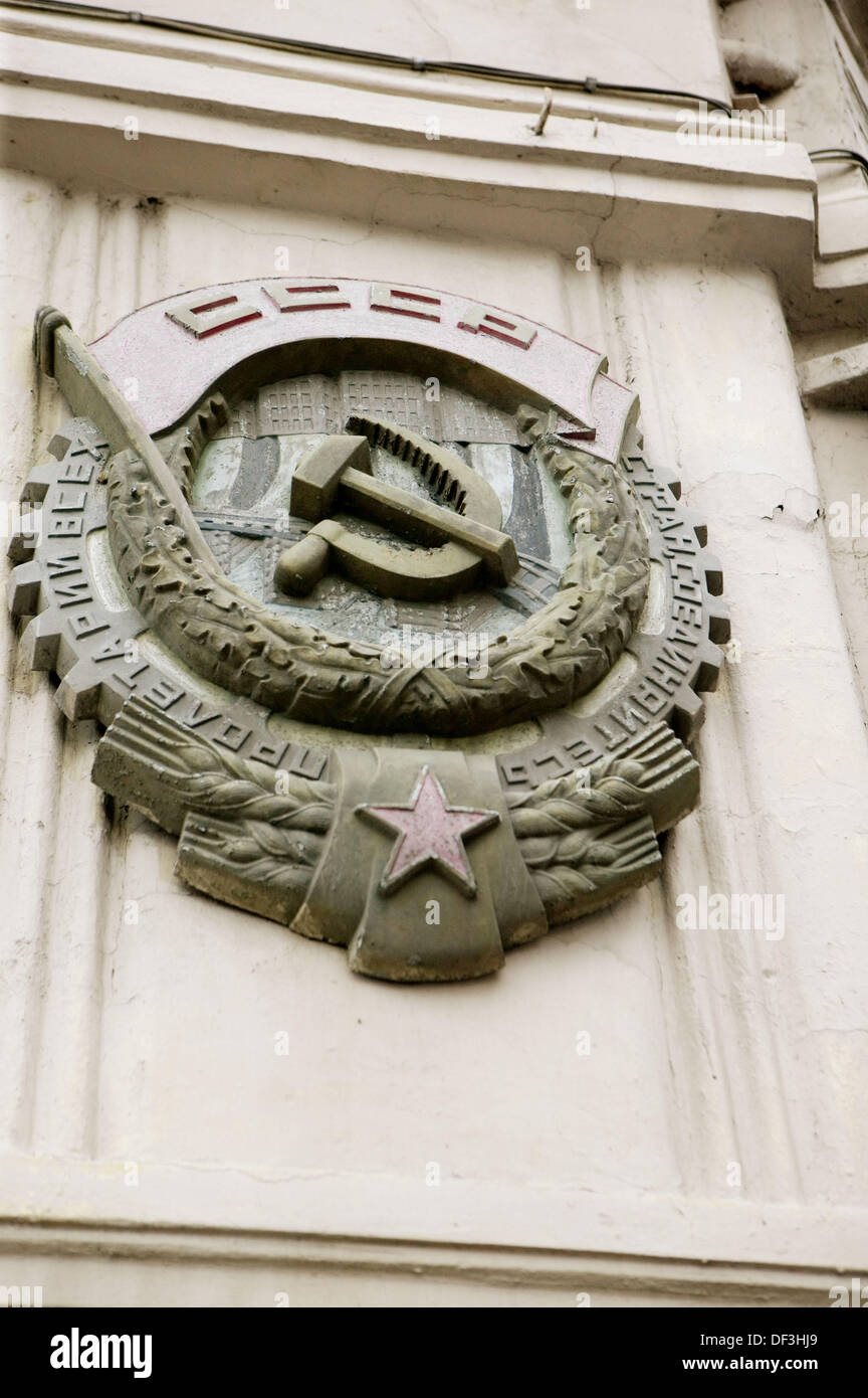 Ussr era hi-res stock photography and images - Alamy