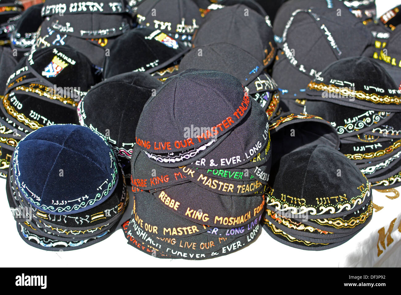 Yarmulke hi-res stock photography and images - Alamy