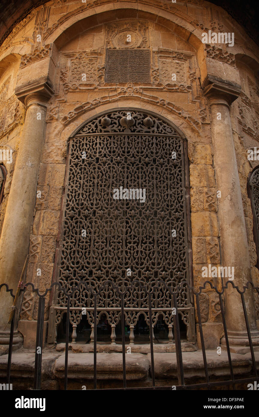 Arabesque window in the Khan al Khalili souk, Cairo Egypt Stock Photo ...