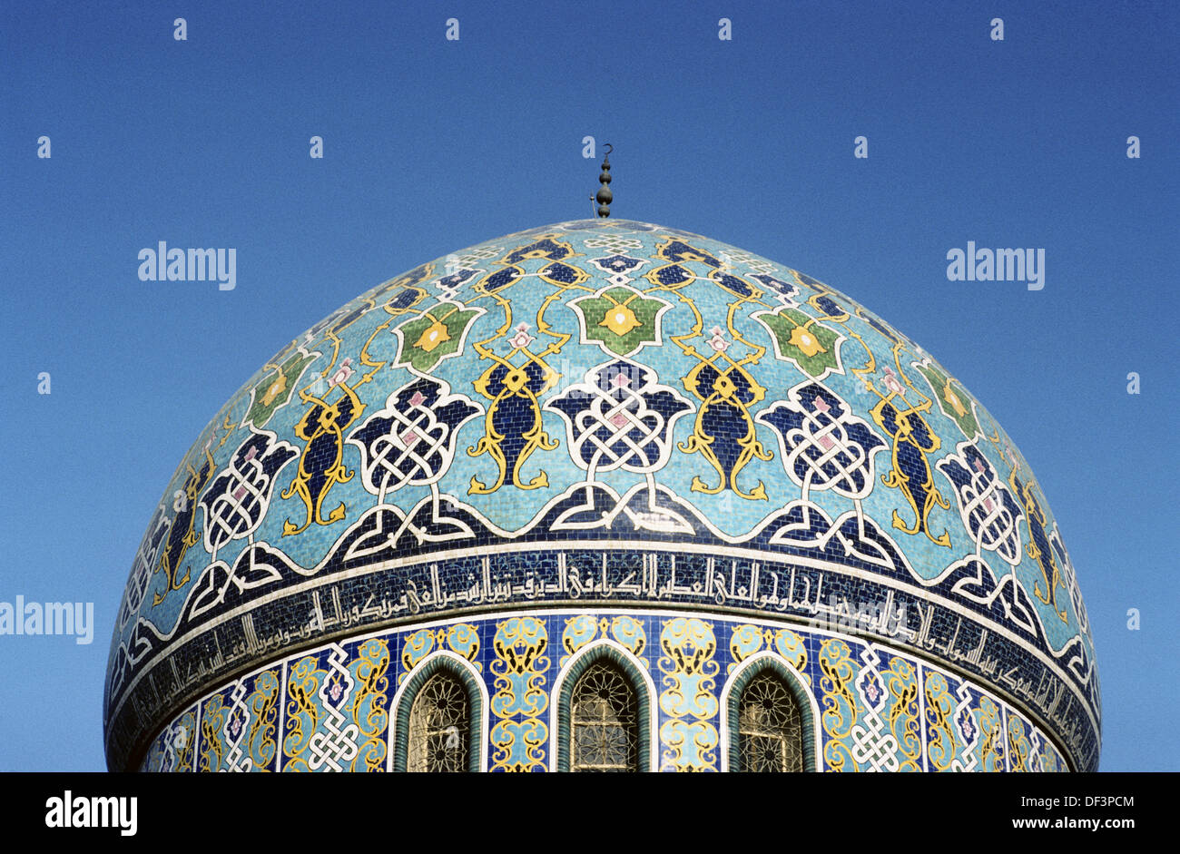 Bagdad iraq city hi-res stock photography and images - Alamy