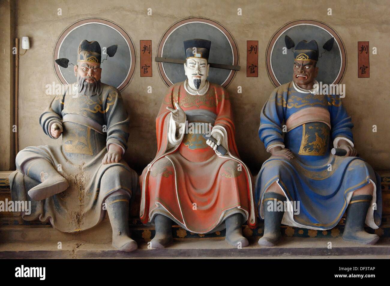 Jinci temple shanxi hi-res stock photography and images - Alamy