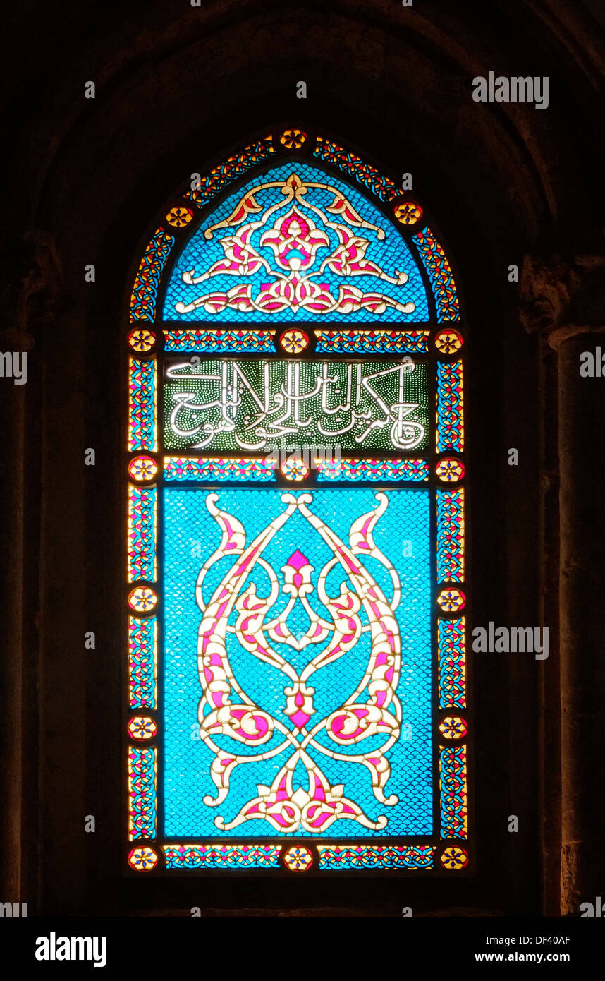 Upper room jerusalem israel hi-res stock photography and images - Alamy