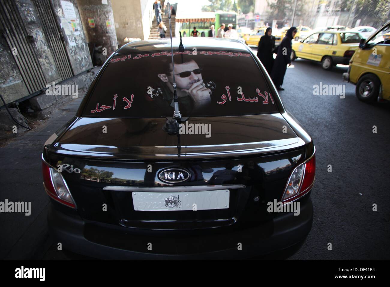 A car of an officer of security forces in the centre of Damascus, Syria ...