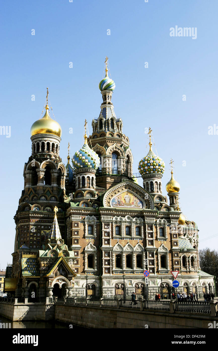 Church jesus christ hi-res stock photography and images - Alamy