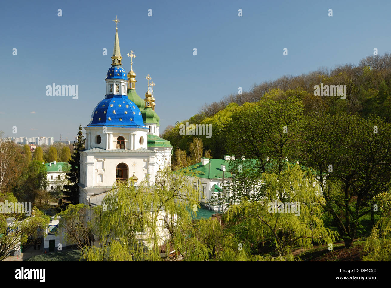 Landmark of Kiev Stock Photo - Alamy