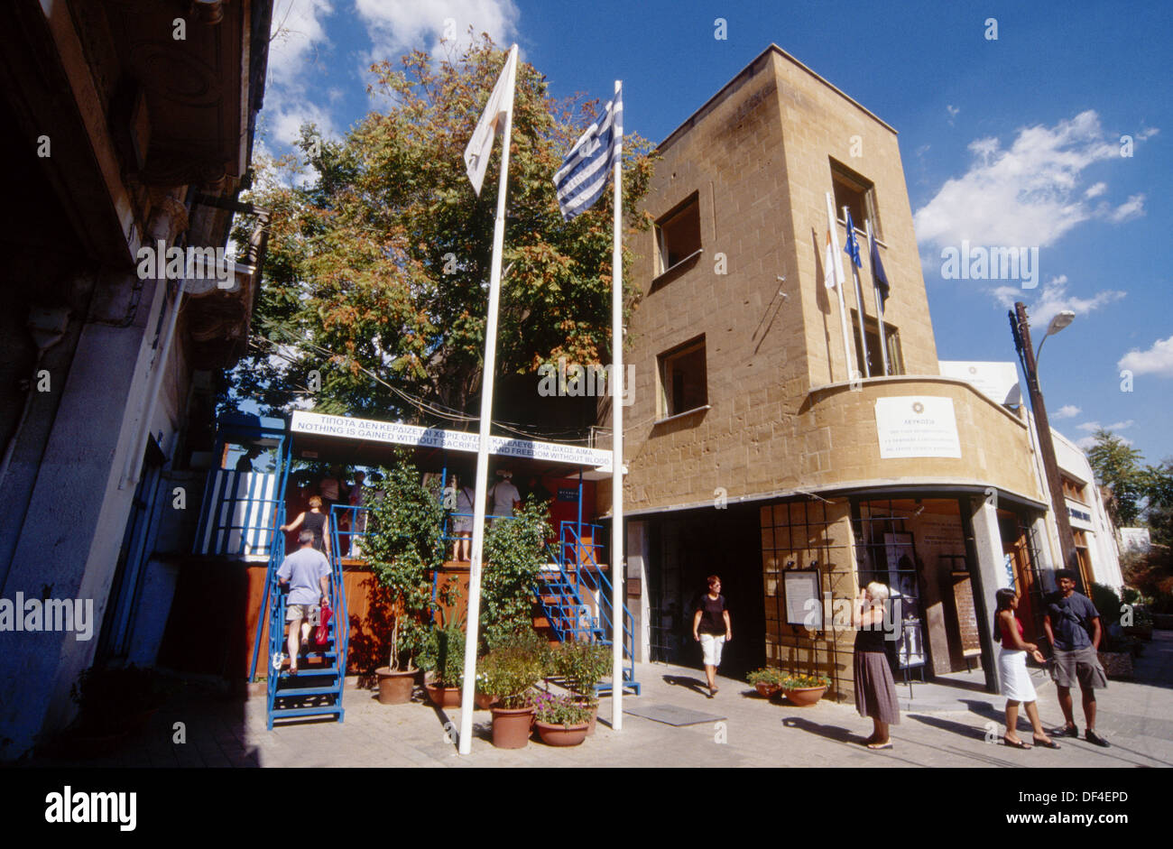 Cyprus Nicosia Government Stock Photos & Cyprus Nicosia Government ...