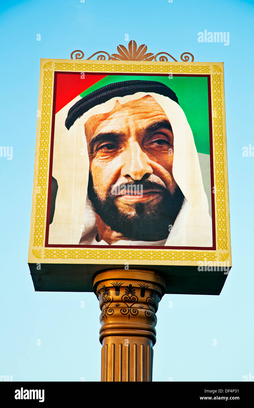 Zayed bin sultan al nahyan hi-res stock photography and images - Alamy