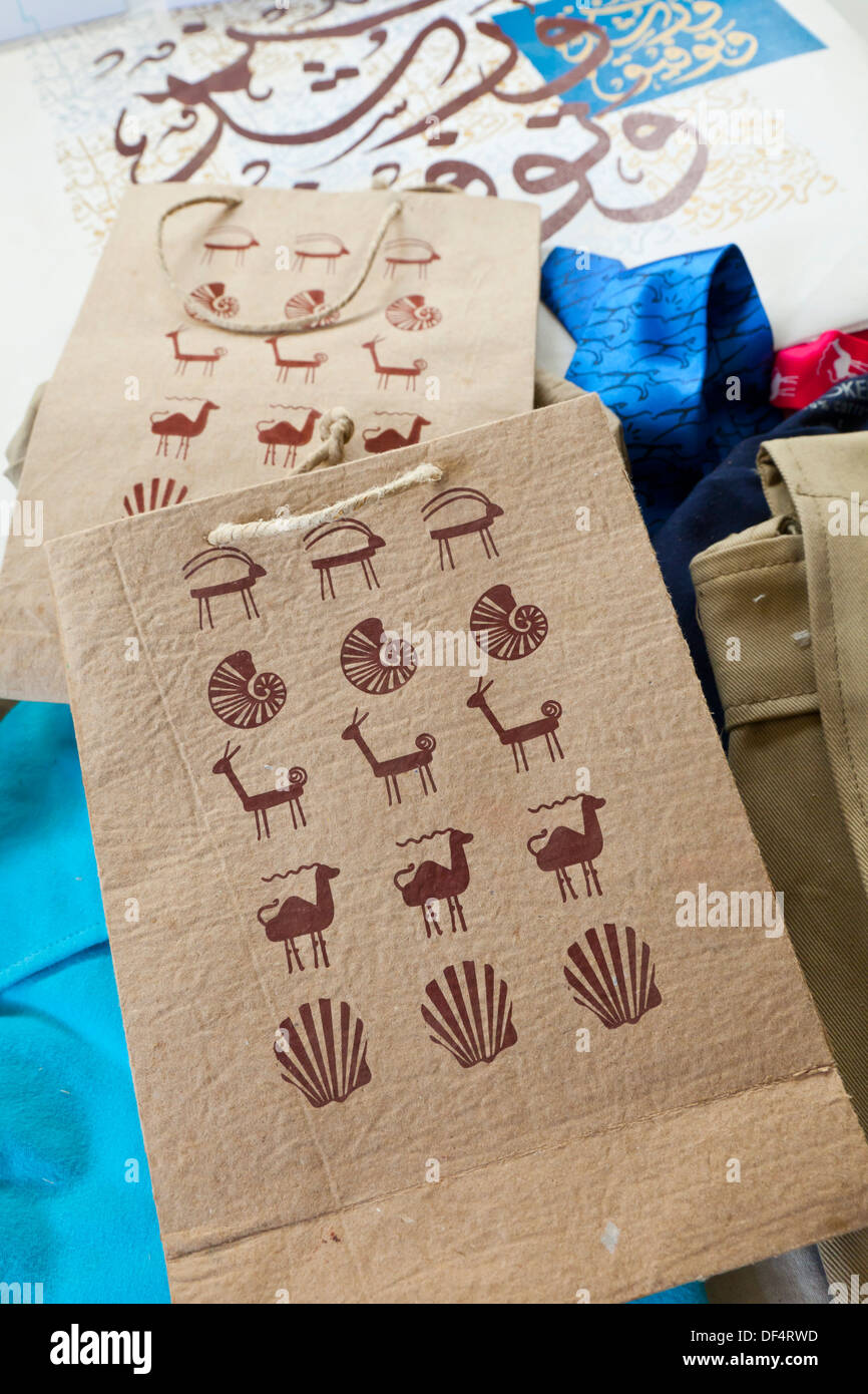 Azraq wetlands reserve hi-res stock photography and images - Alamy