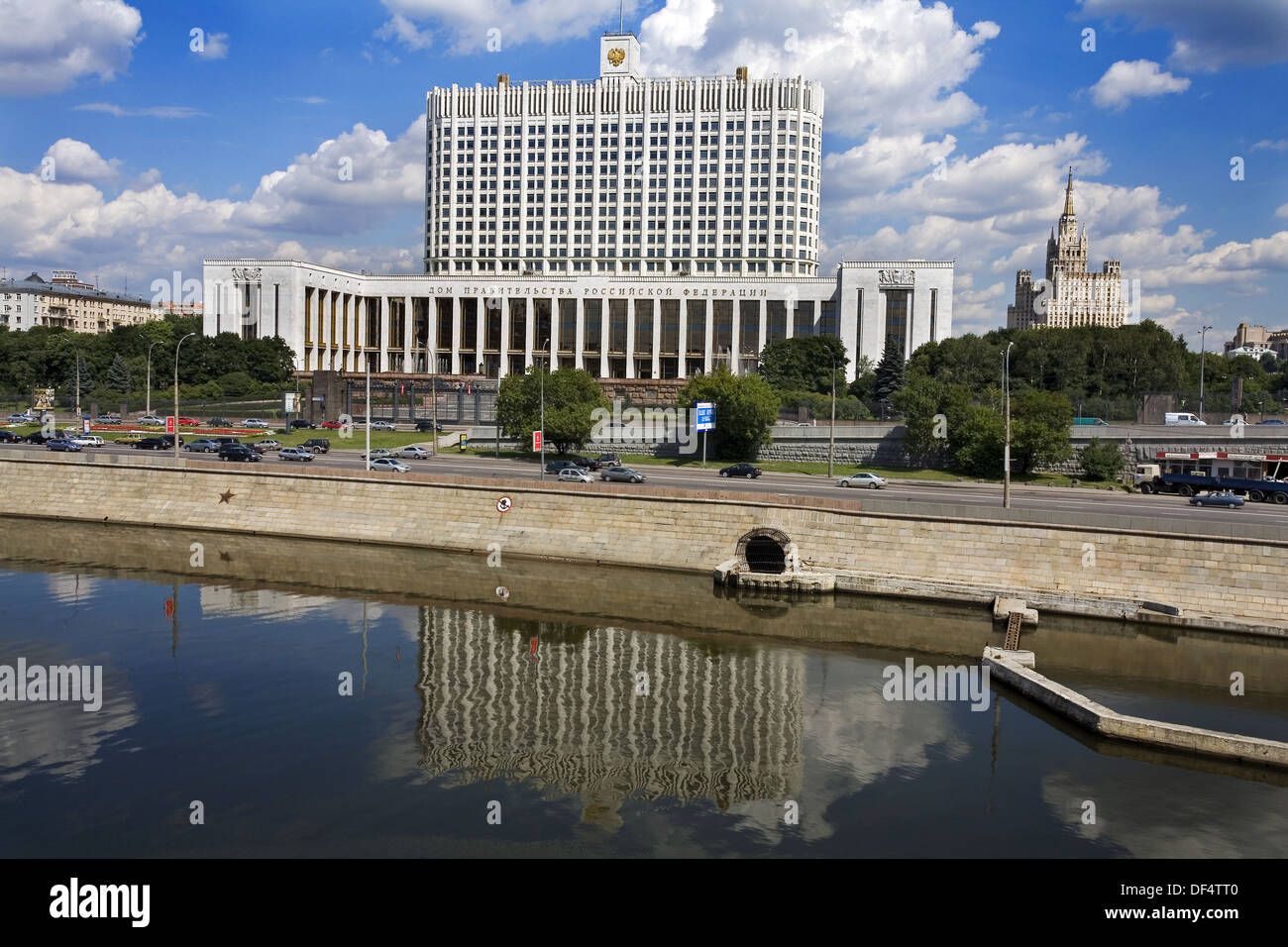 Russian White House High Resolution Stock Photography and Images - Alamy
