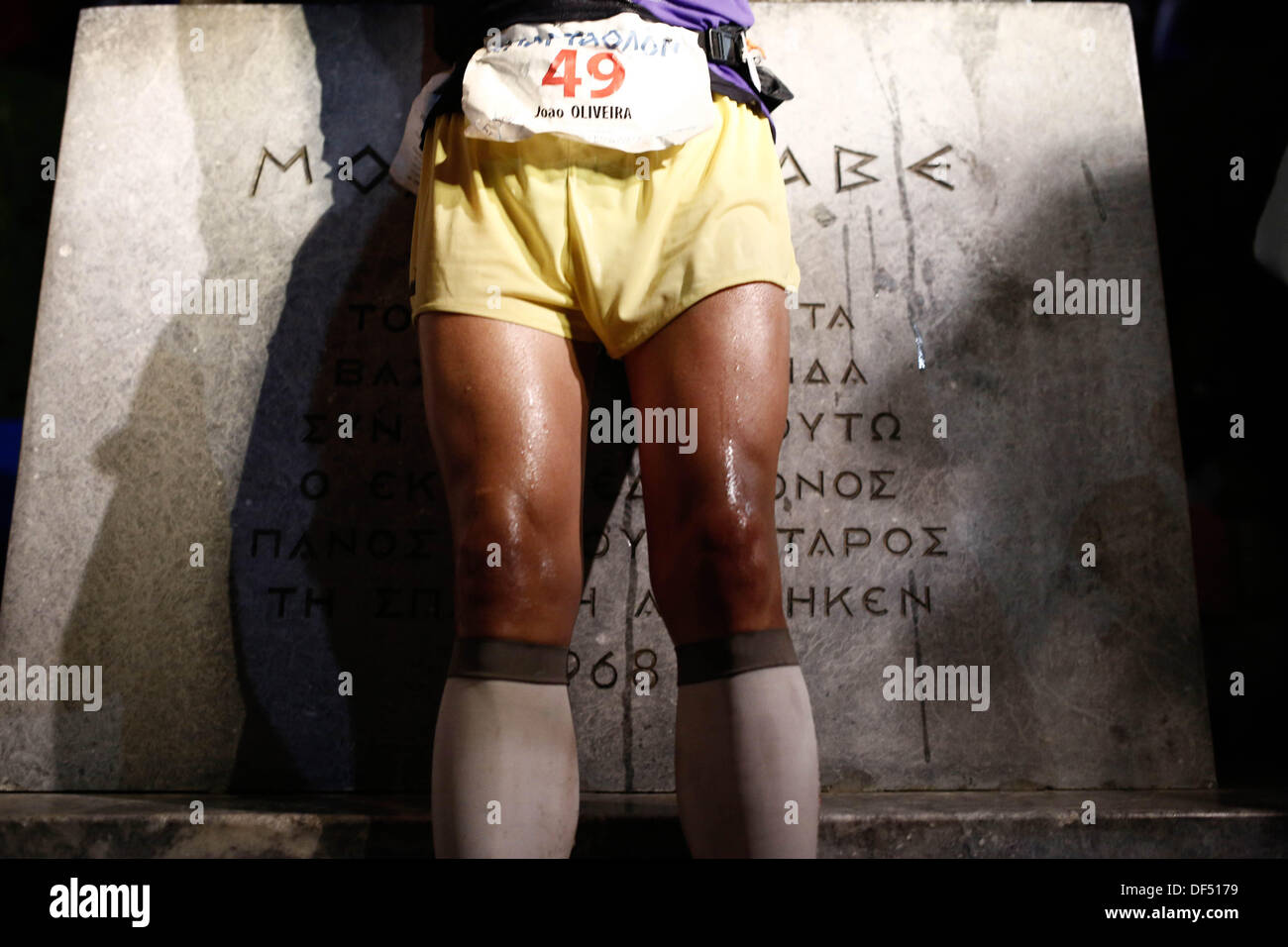 The runner statue athens hi-res stock photography and images - Alamy