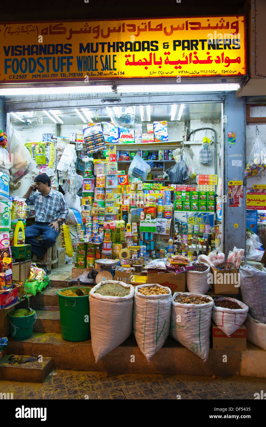 Oman Muscat Mutrah Souk Food High Resolution Stock Photography and ...
