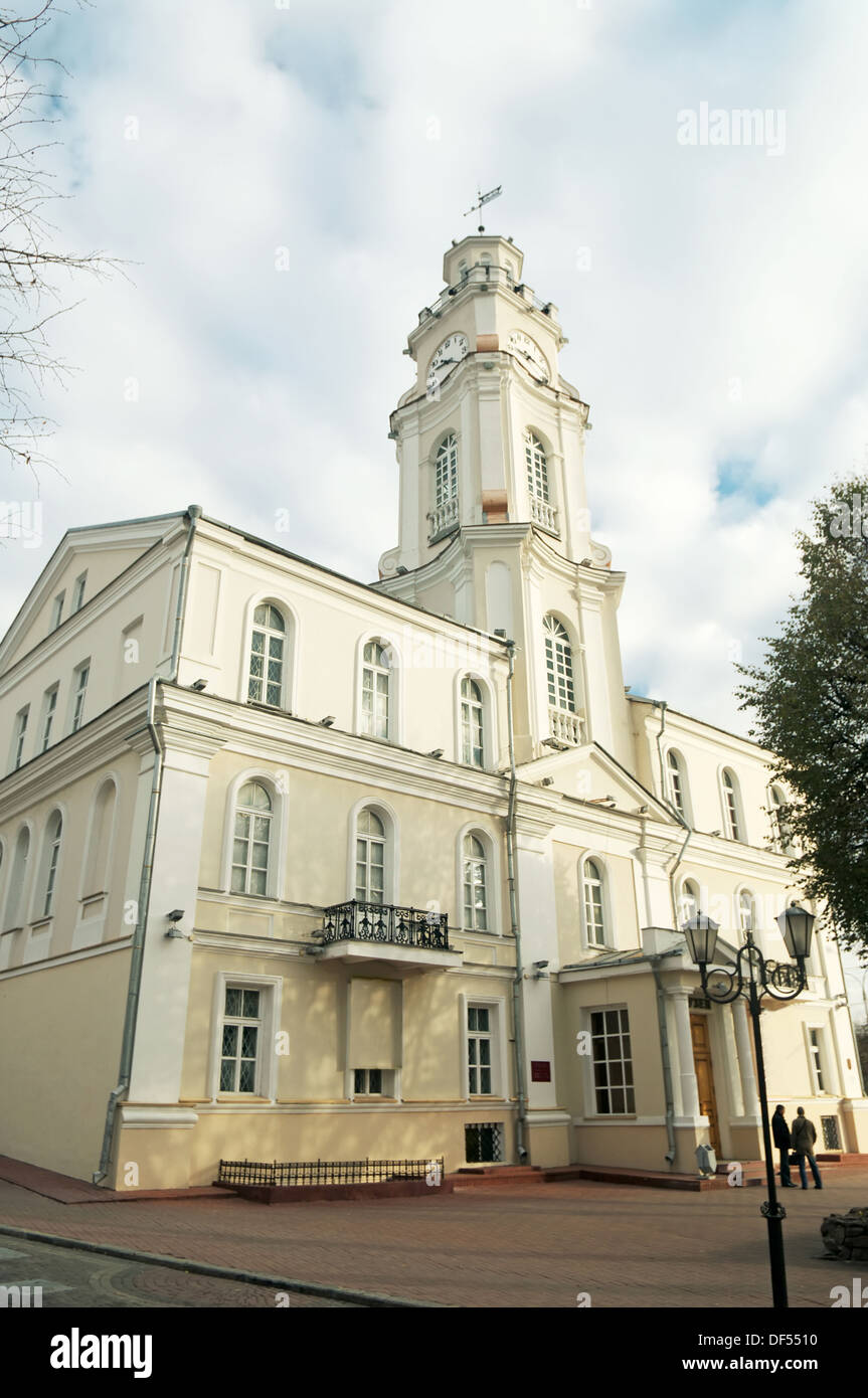 City Hall In Vitebsk Belarus Stock Photo - Alamy
