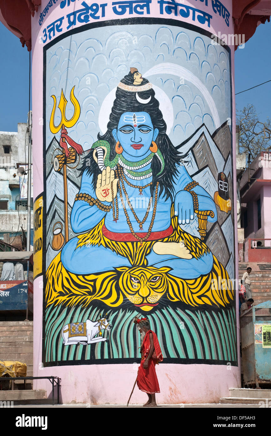 Shiva painting hi-res stock photography and images - Alamy