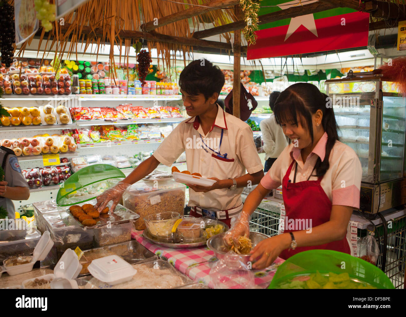 Epartment hi-res stock photography and images - Alamy