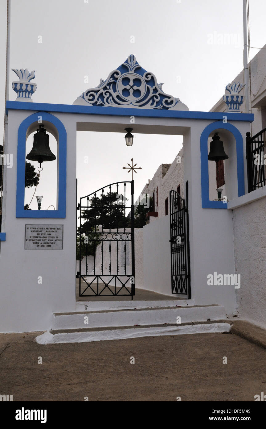 Halki Monastery High Resolution Stock Photography and Images - Alamy
