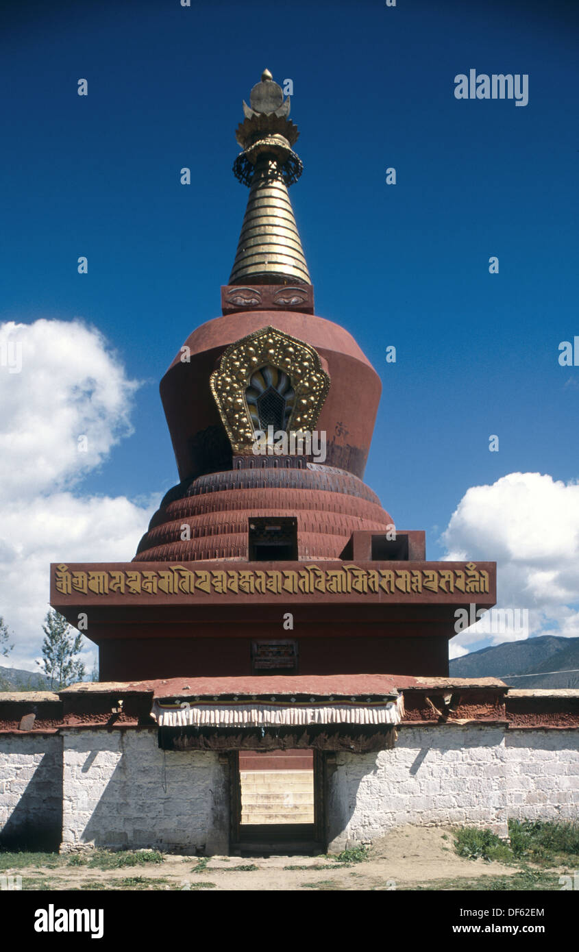 Stupa samye hi-res stock photography and images - Alamy