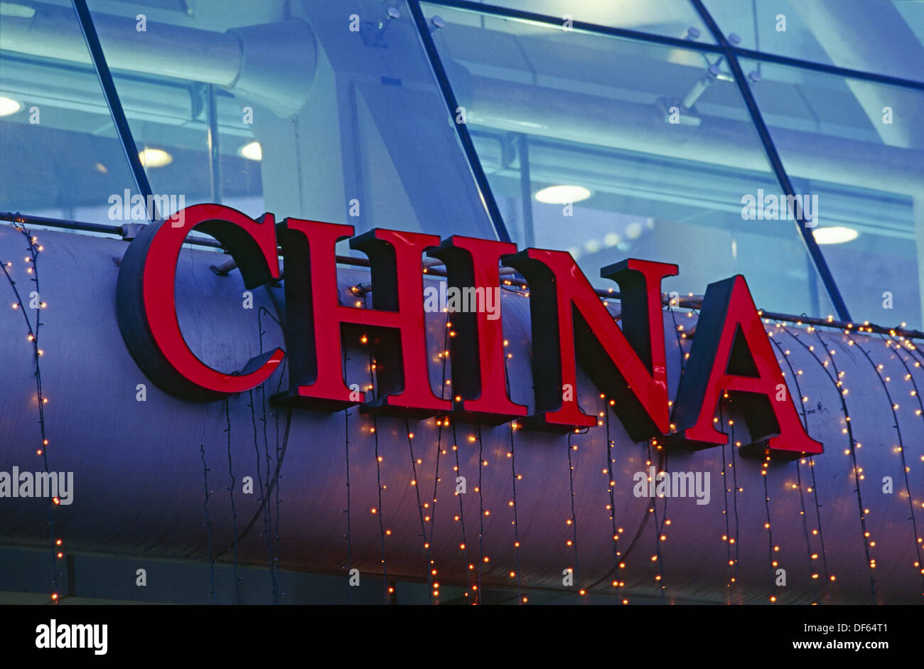 World trade center sign on hi-res stock photography and images - Alamy