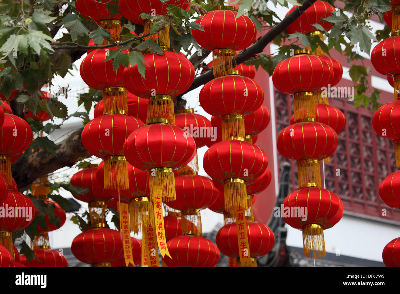 China bejing red hi-res stock photography and images - Alamy