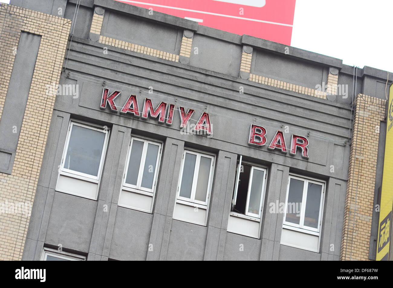Kamiya Bar (神谷バー) in the Asakusa district of Tokyo in Japan Stock Photo ...