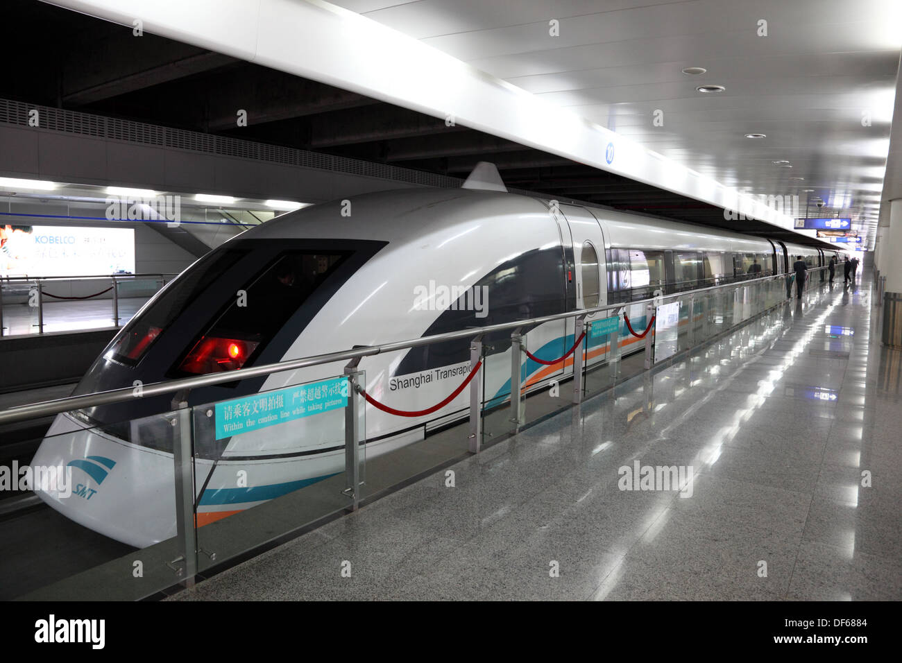 Maglev train hi-res stock photography and images - Alamy