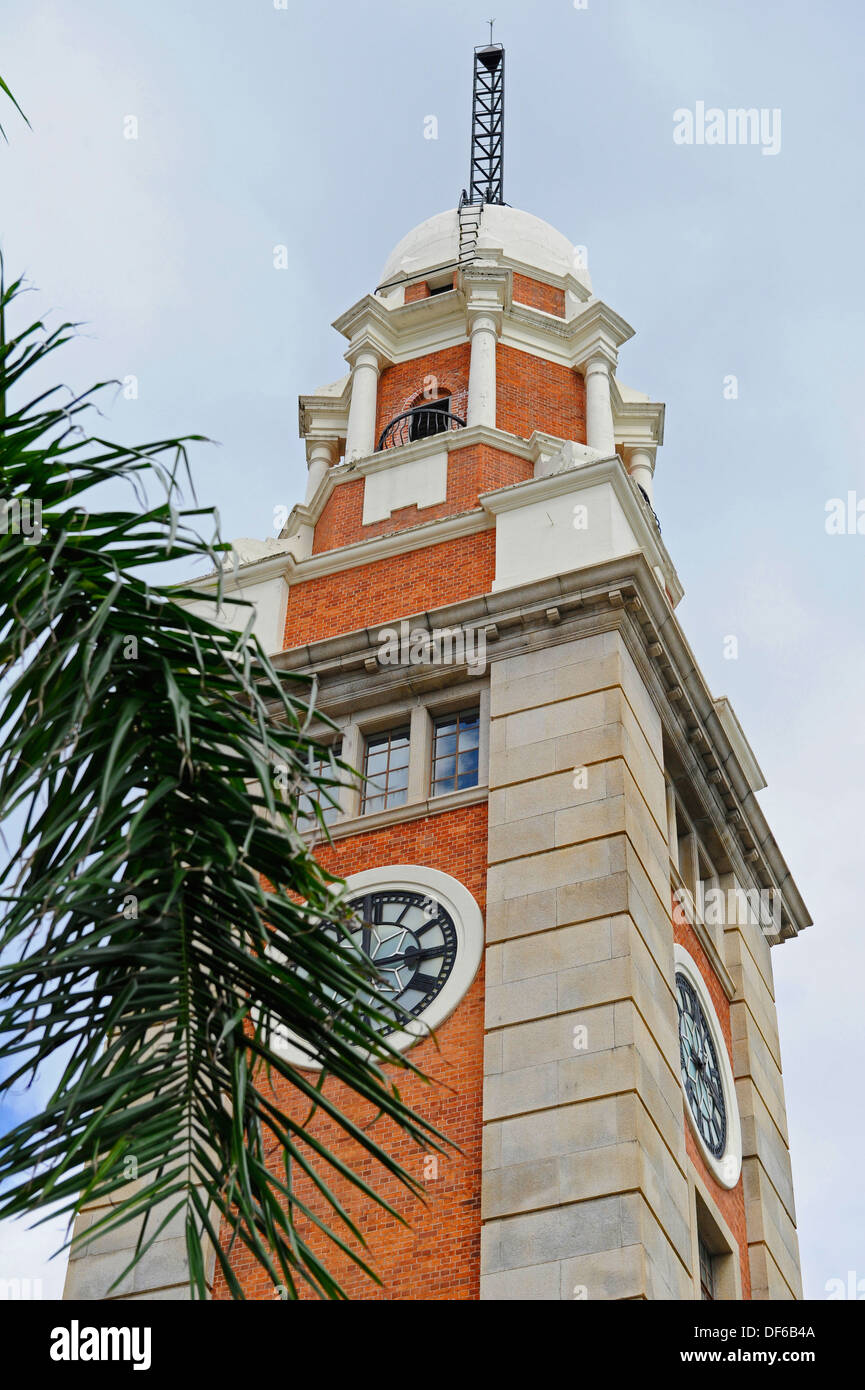 The red bricks and granite, the Clock Tower at Victoria Harbour in Hong ...