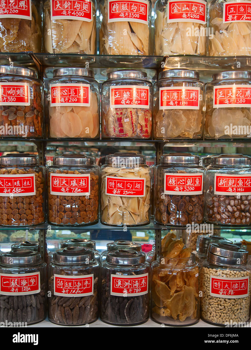 Traditional chinese shop with food and medicine ingredients Stock Photo ...
