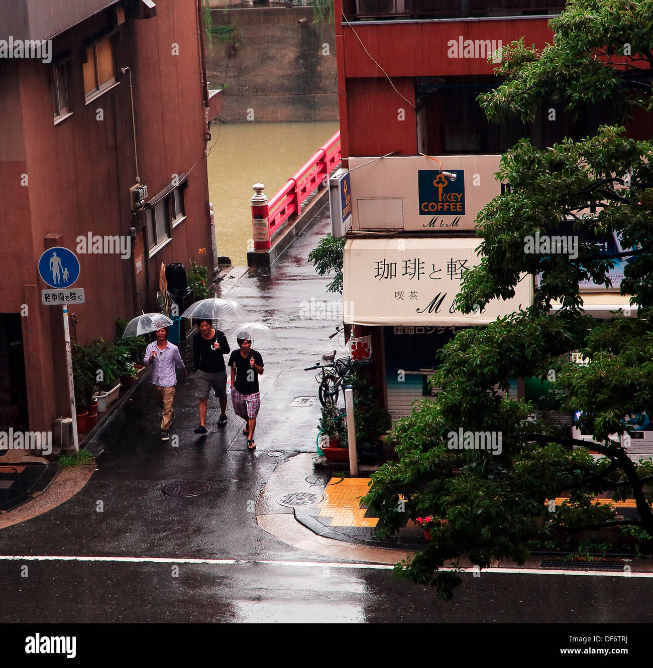 Fukuoka in rain Stock Photo - Alamy