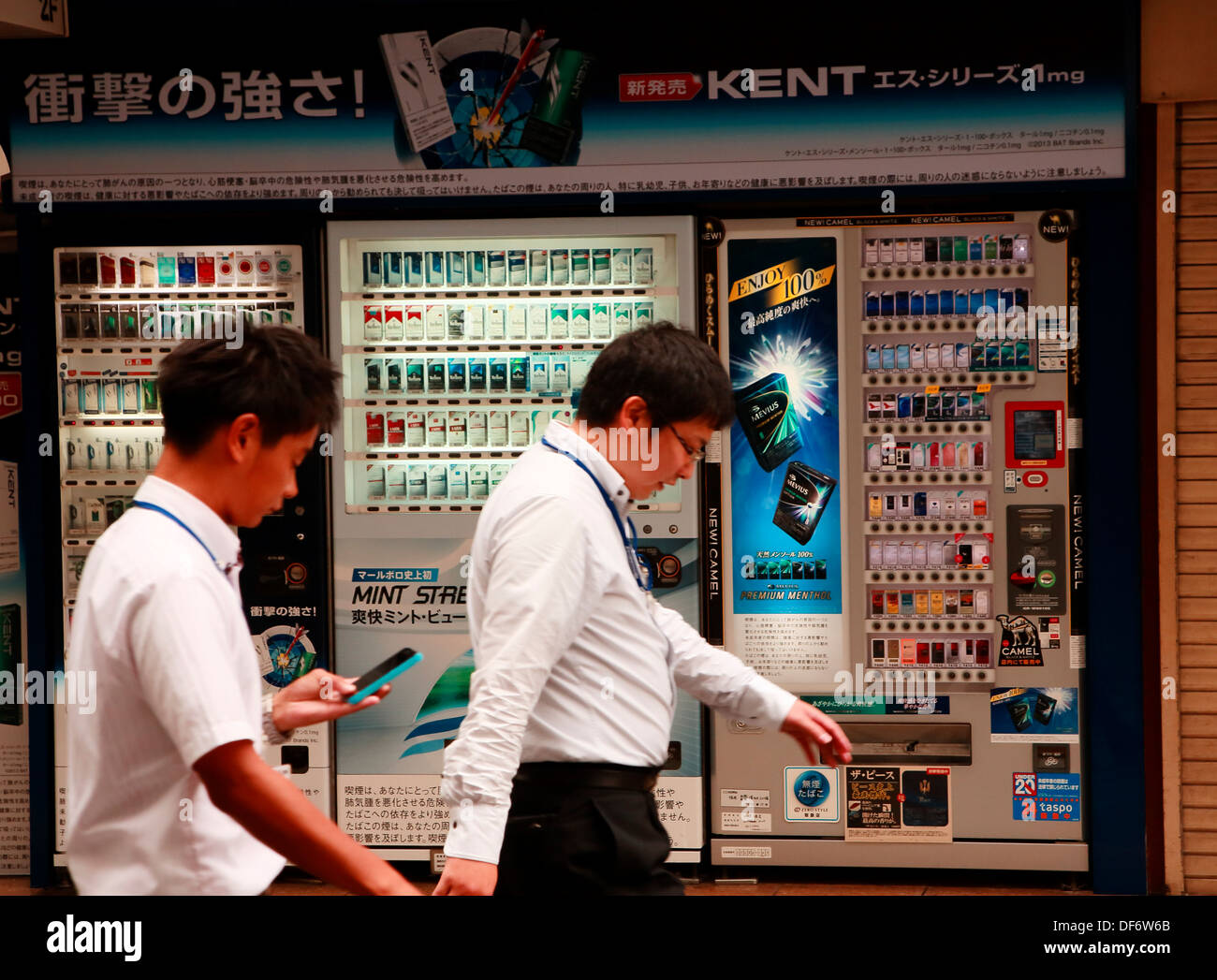 Two men smoking cigarettes hi-res stock photography and images - Alamy