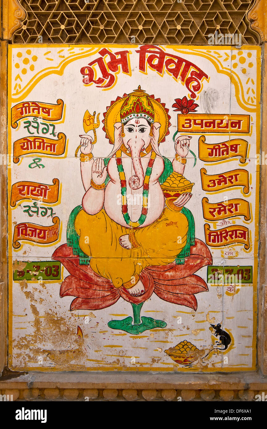 Painting of Ganash on a house wall, India Stock Photo - Alamy