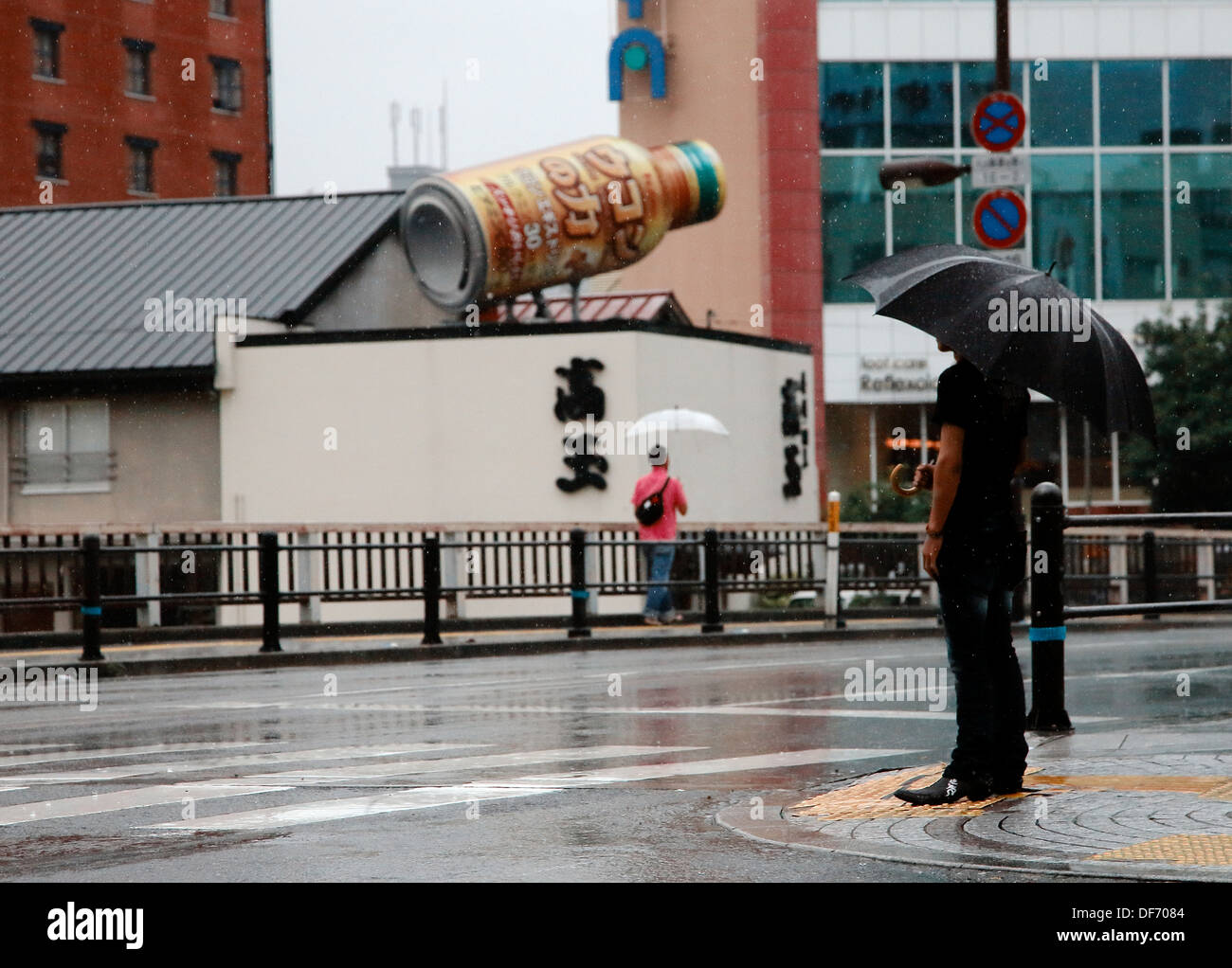 Rain japan hi-res stock photography and images - Alamy