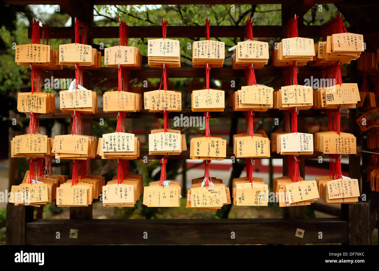 Japanese wish ema hi-res stock photography and images - Alamy