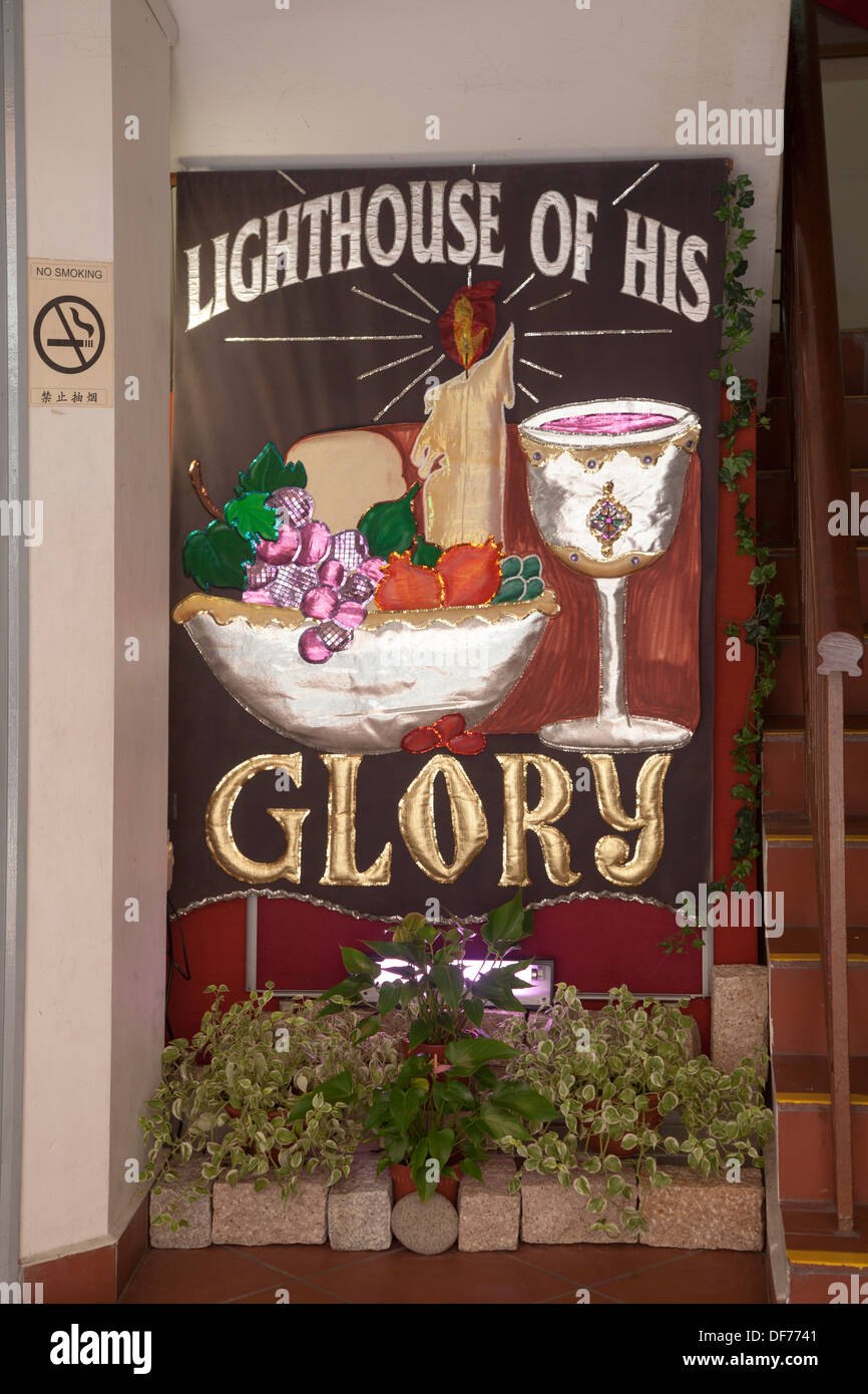 Lighthouse of His Glory hand painted sign outside private church in ...