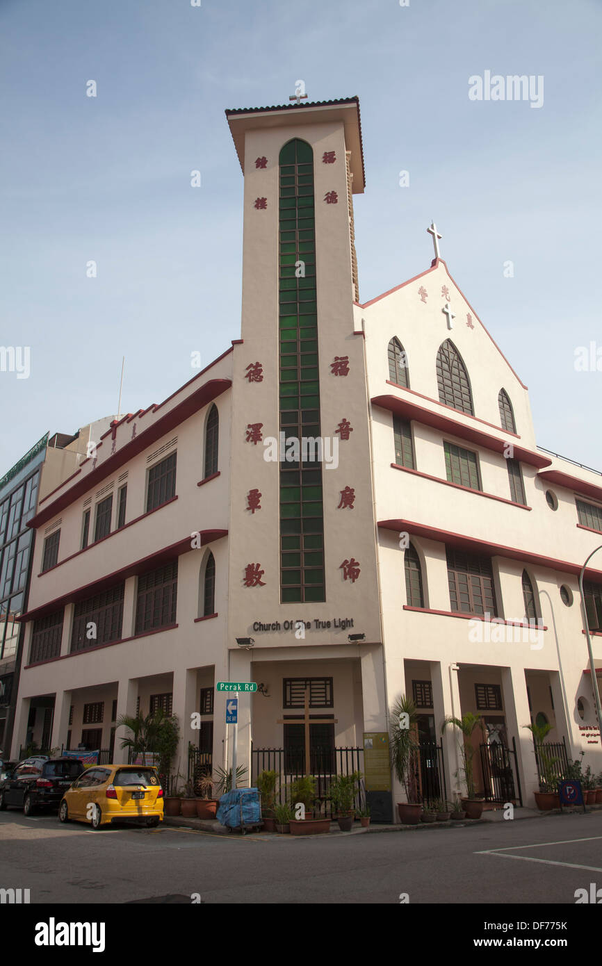 Church house god Singapore holly building Orthodox religious religion ...