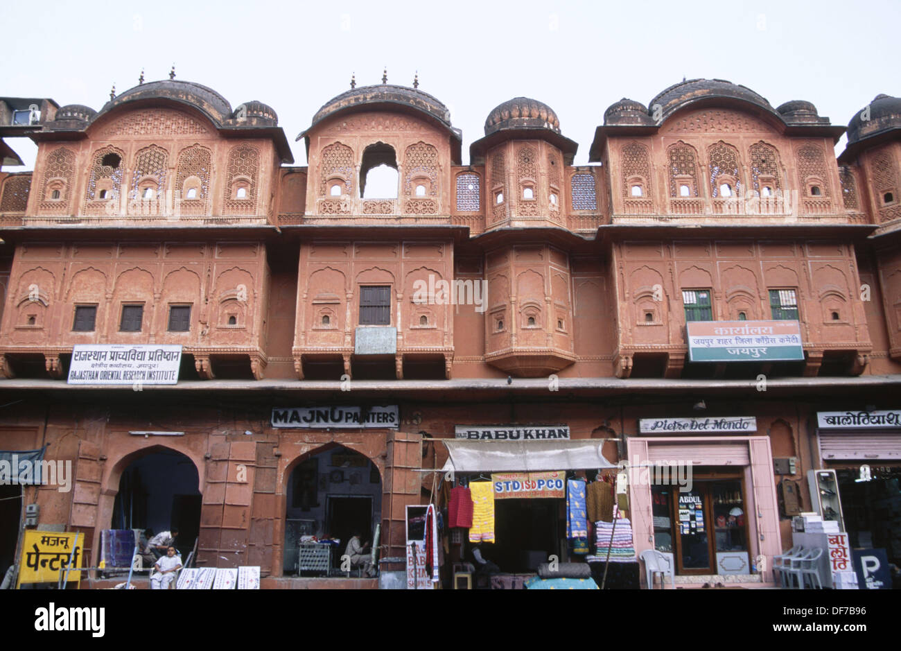 Old storefronts hi-res stock photography and images - Alamy