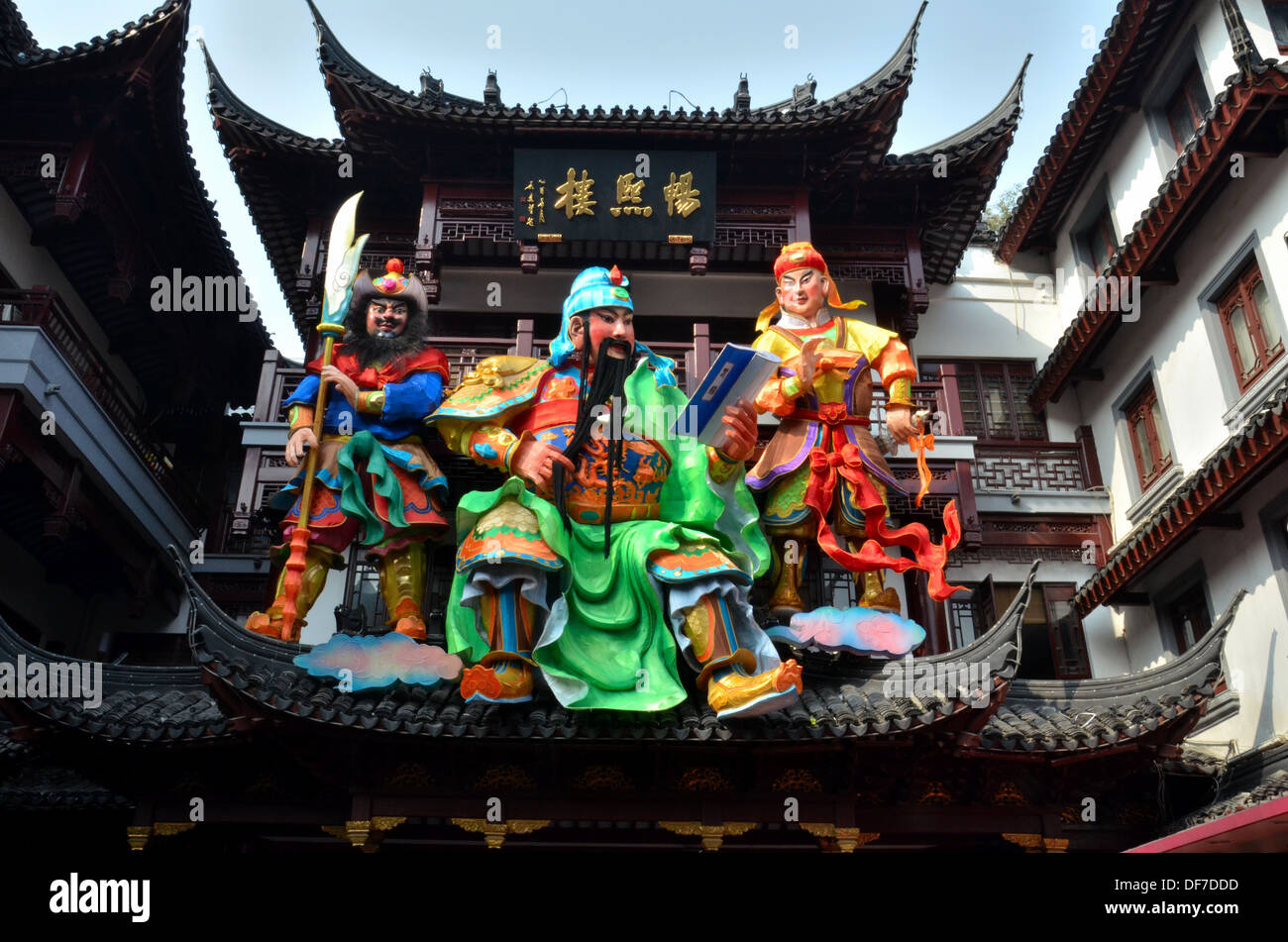 Chinese deity hi-res stock photography and images - Alamy