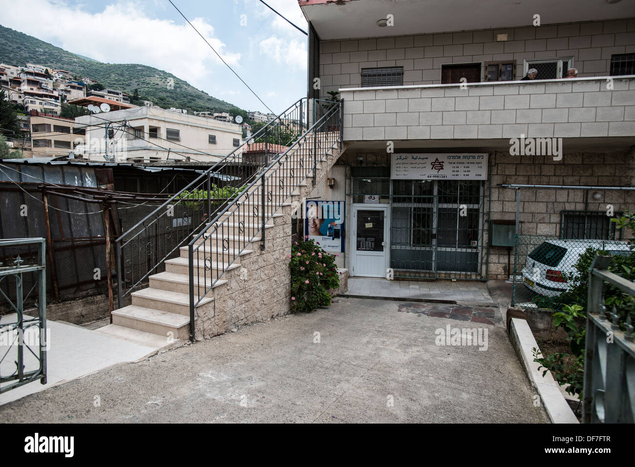 Biblical ramah of asher hi-res stock photography and images - Alamy