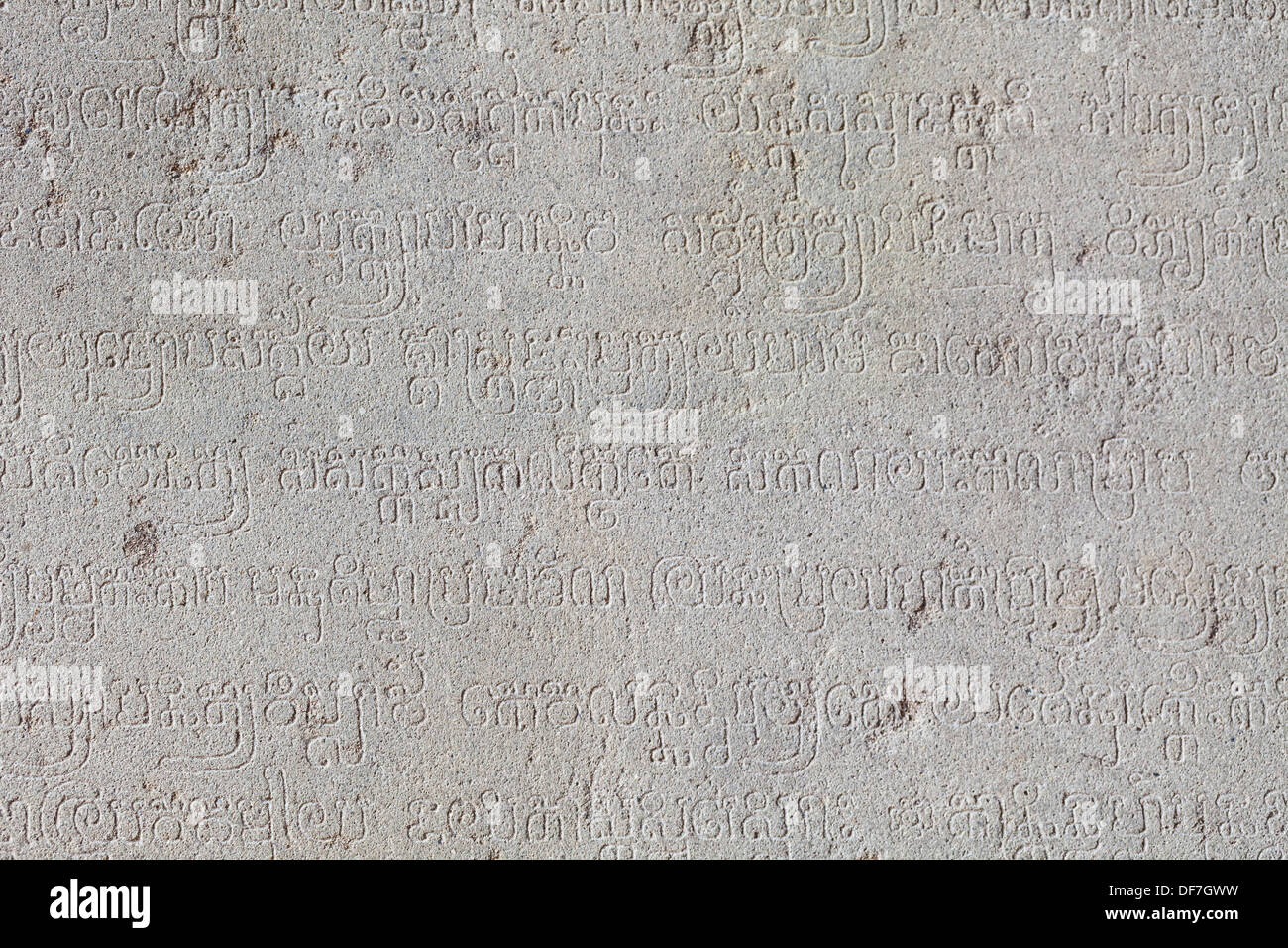 Angkorian Khmer inscribed stone Stock Photo - Alamy