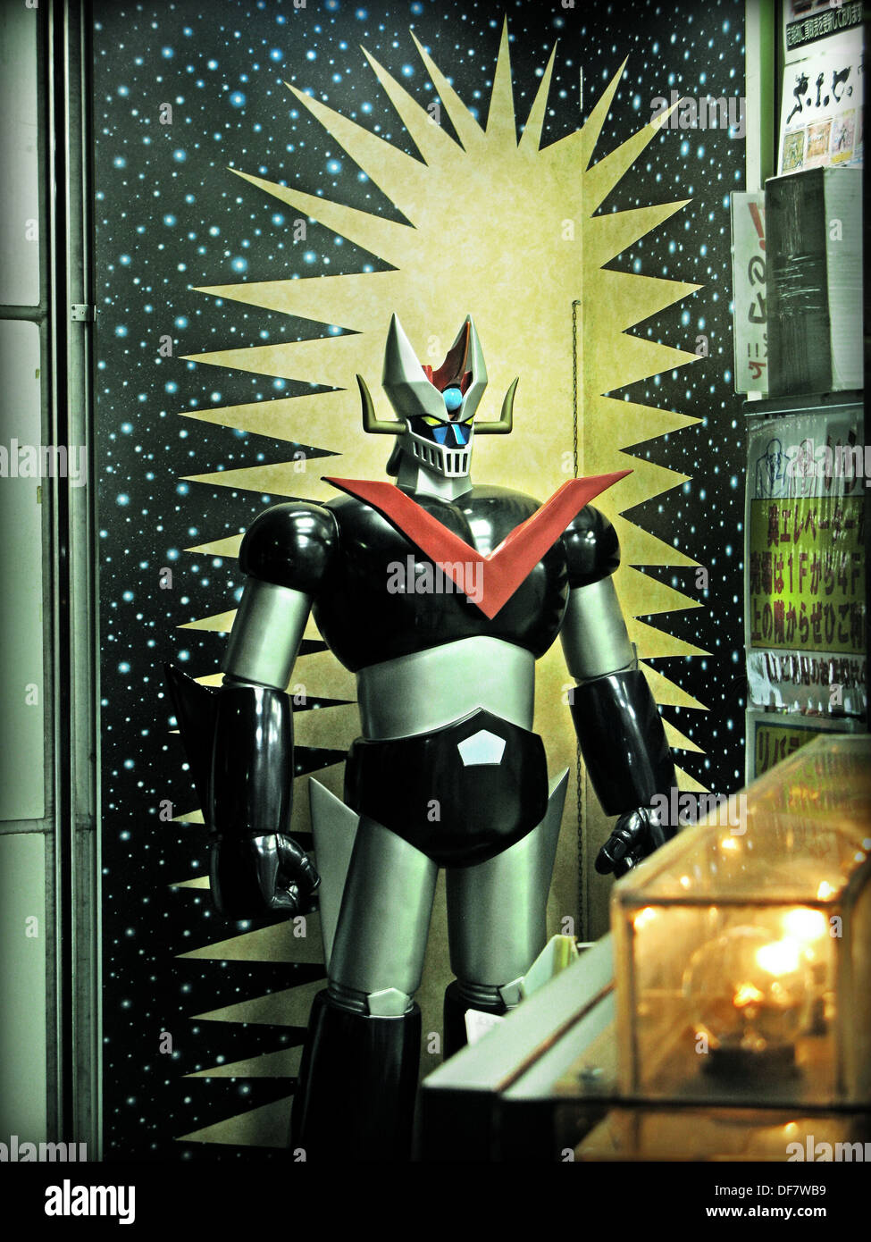 Mazinger hi-res stock photography and images - Alamy
