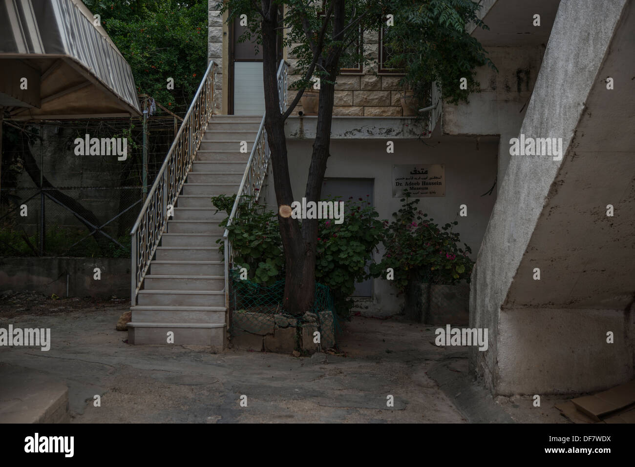 Museum in Rameh Israel Stock Photo - Alamy