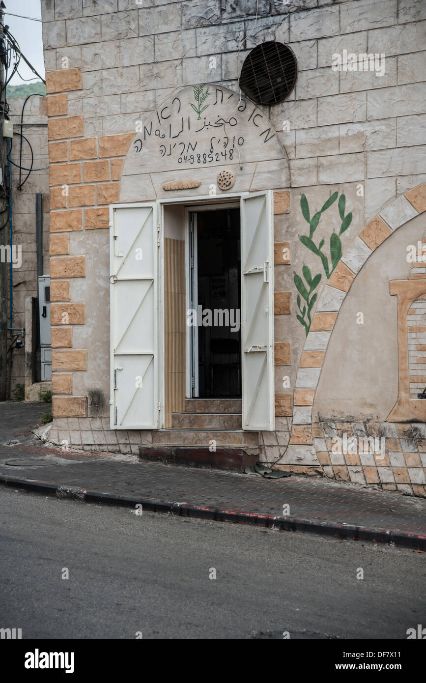 Biblical ramah of asher hi-res stock photography and images - Alamy