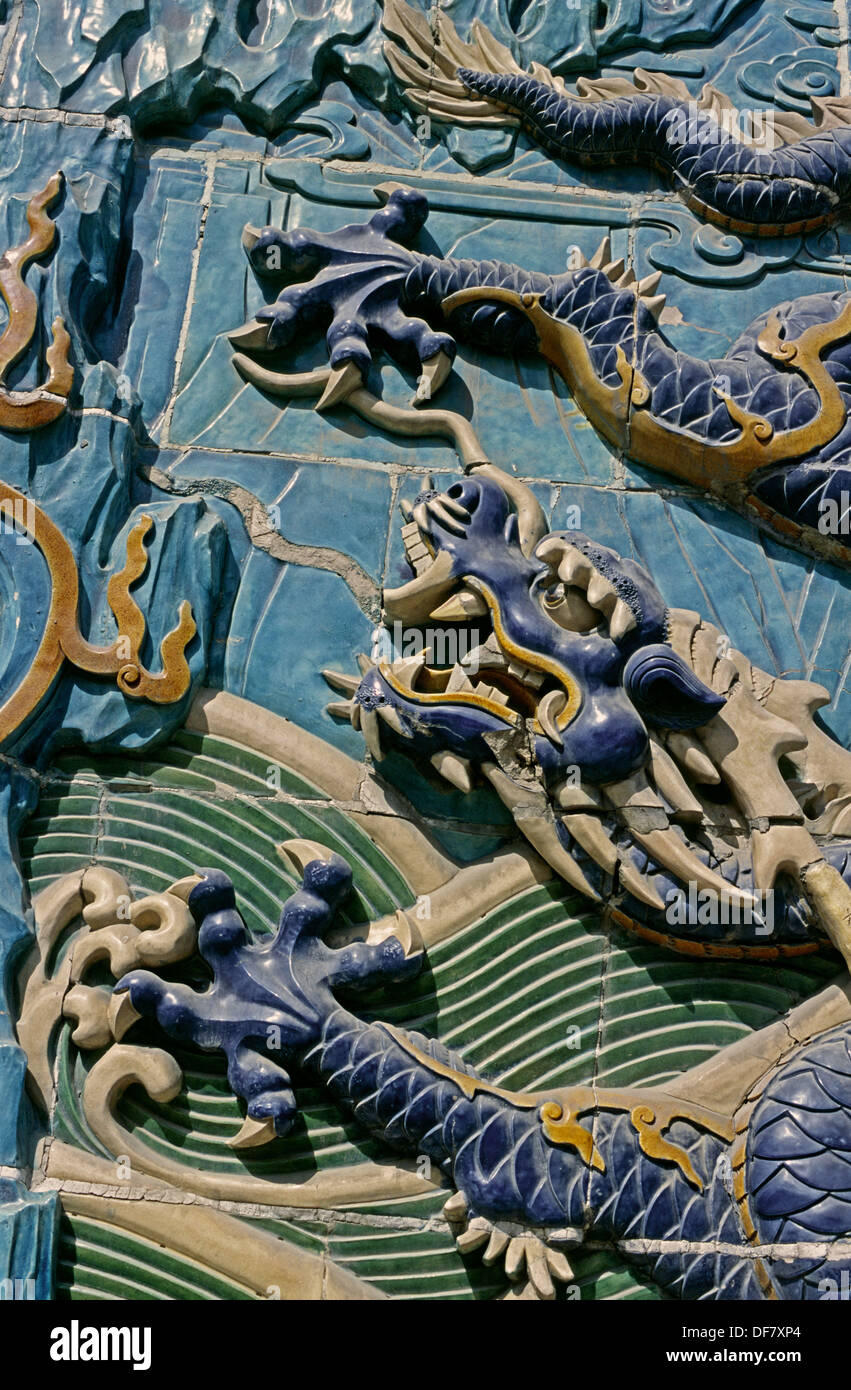 9 dragons wall hi-res stock photography and images - Alamy