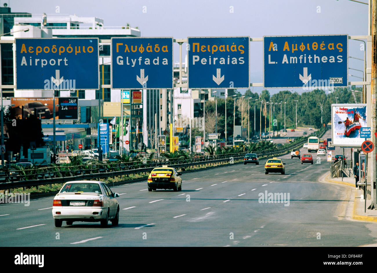 Road Signs Athens Greece Road And Traffic Signs In Greece What You